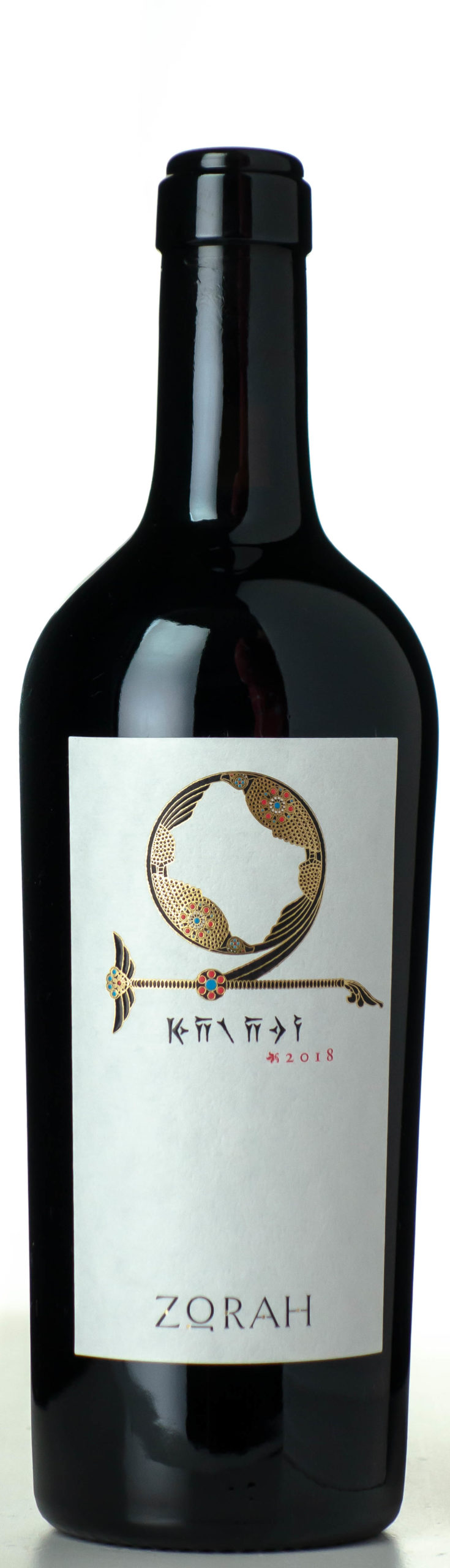 Karasi - Zorah Wines - Vin Arménien - Valade & Transandine